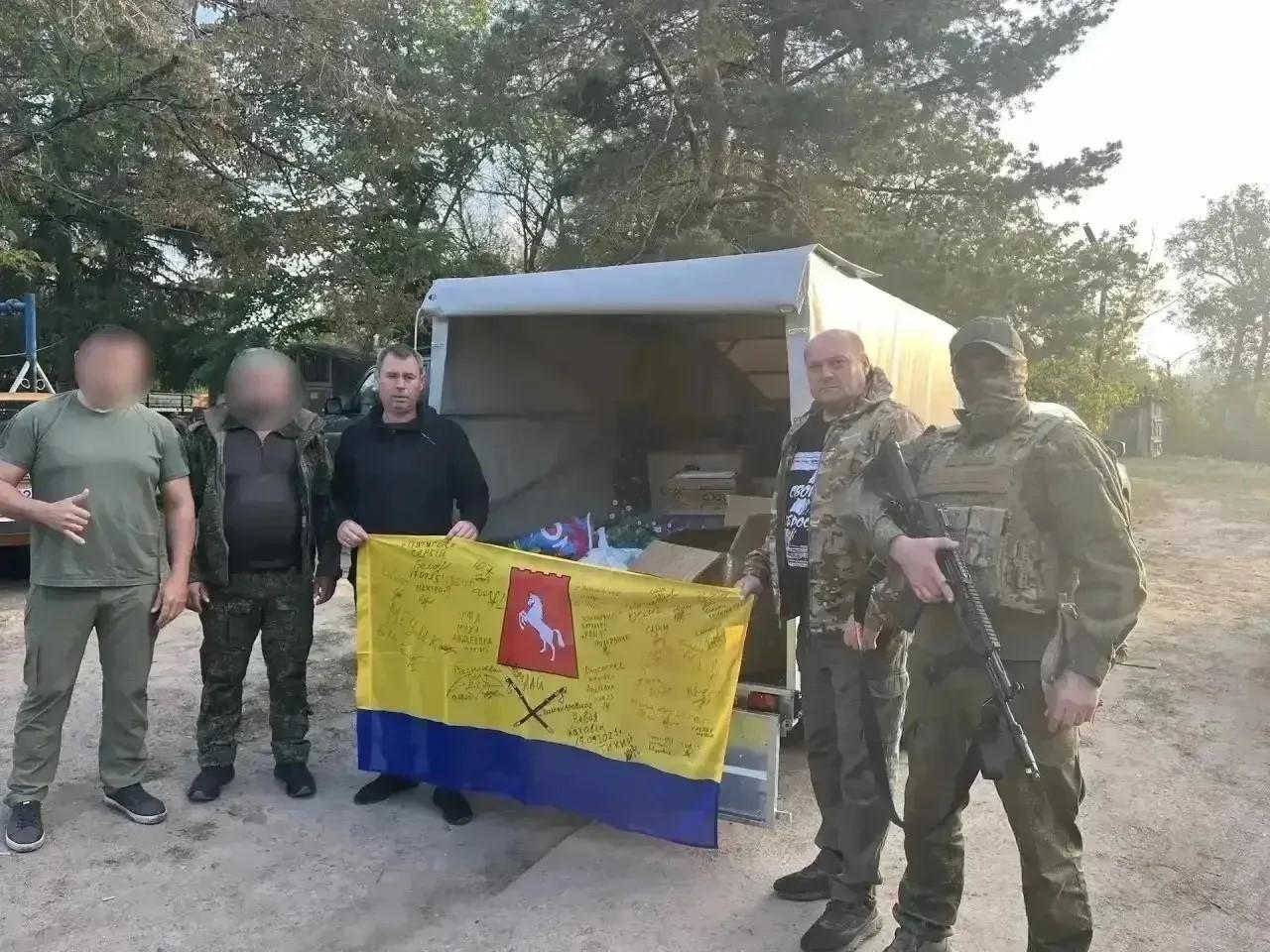 Жители Александровского округа отправили очередную партию гуманитарной ...